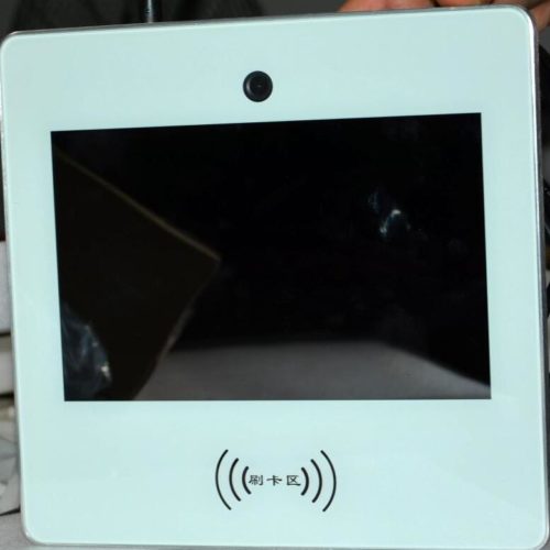 10 inch Touch Screen Computer RFID Reader - Industrial Panel PC
