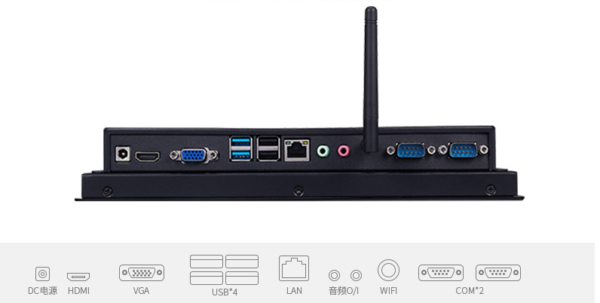 10.1" Industrial Panel PC - Industrial Panel PC