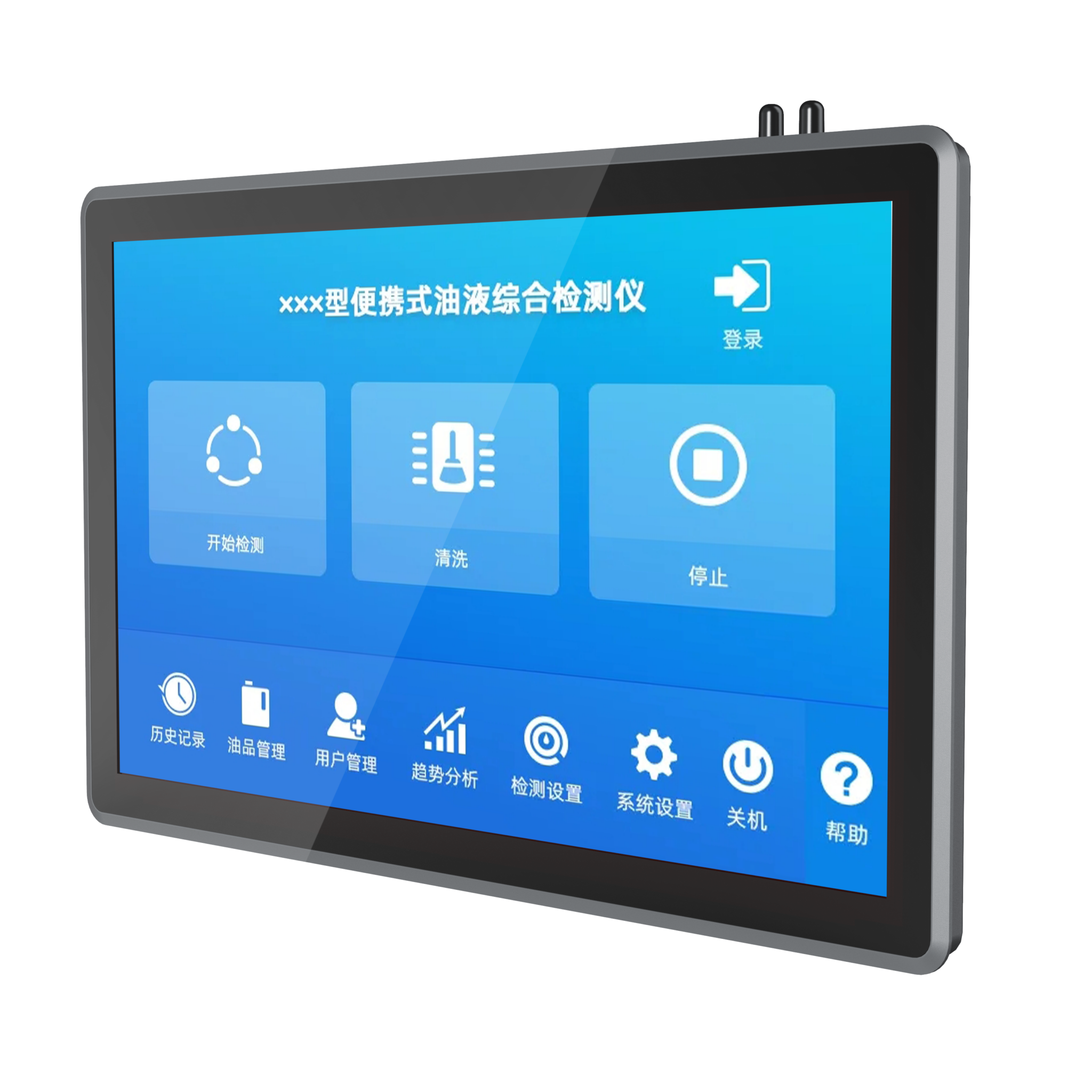Rugged Panel PC - Barcode Scanner - RFID reader - Industrial Panel PC